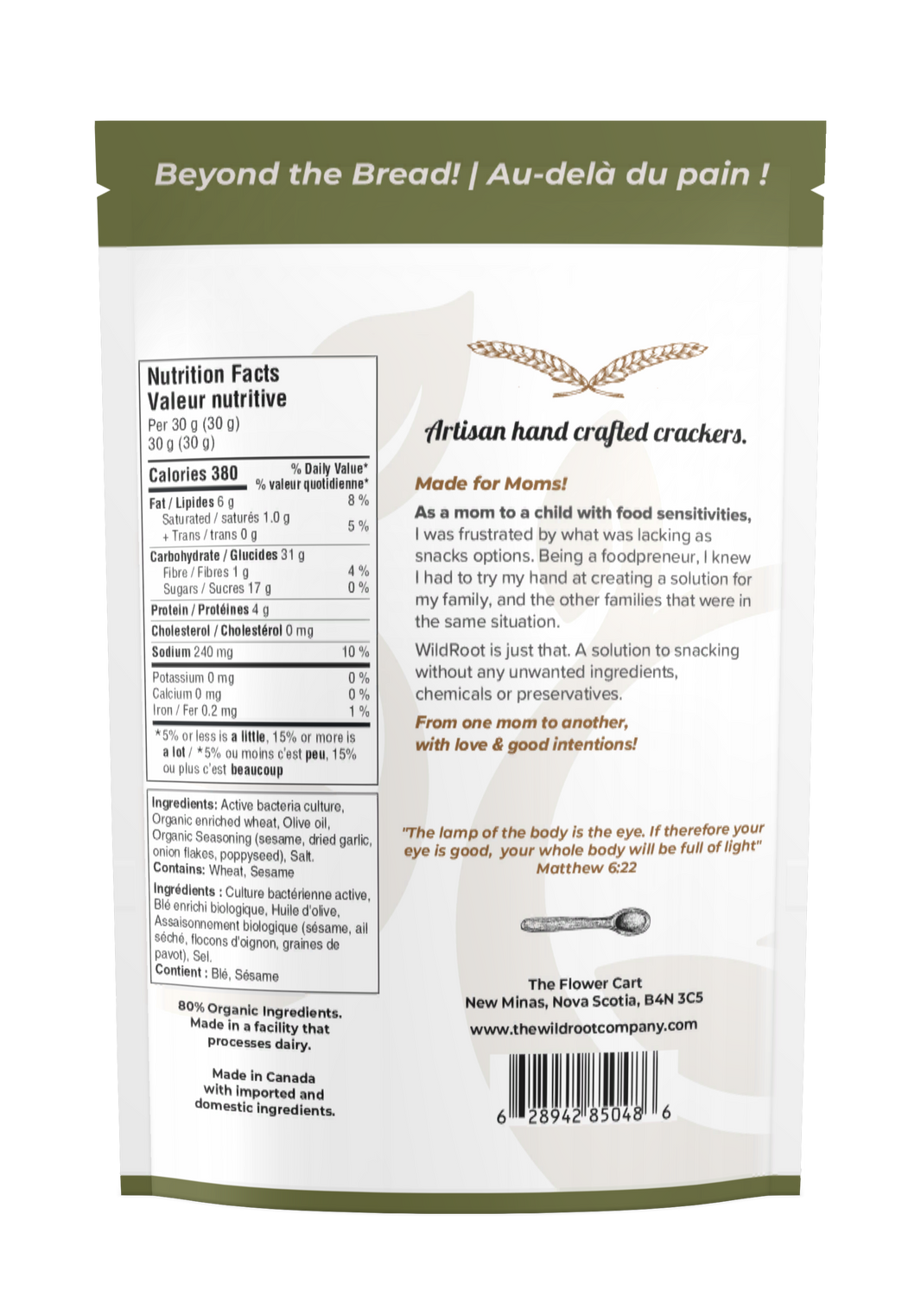 Wild Root Online Store